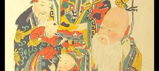 El MNAO tendrá una nueva sede en 2022 - DangDai - DangDai